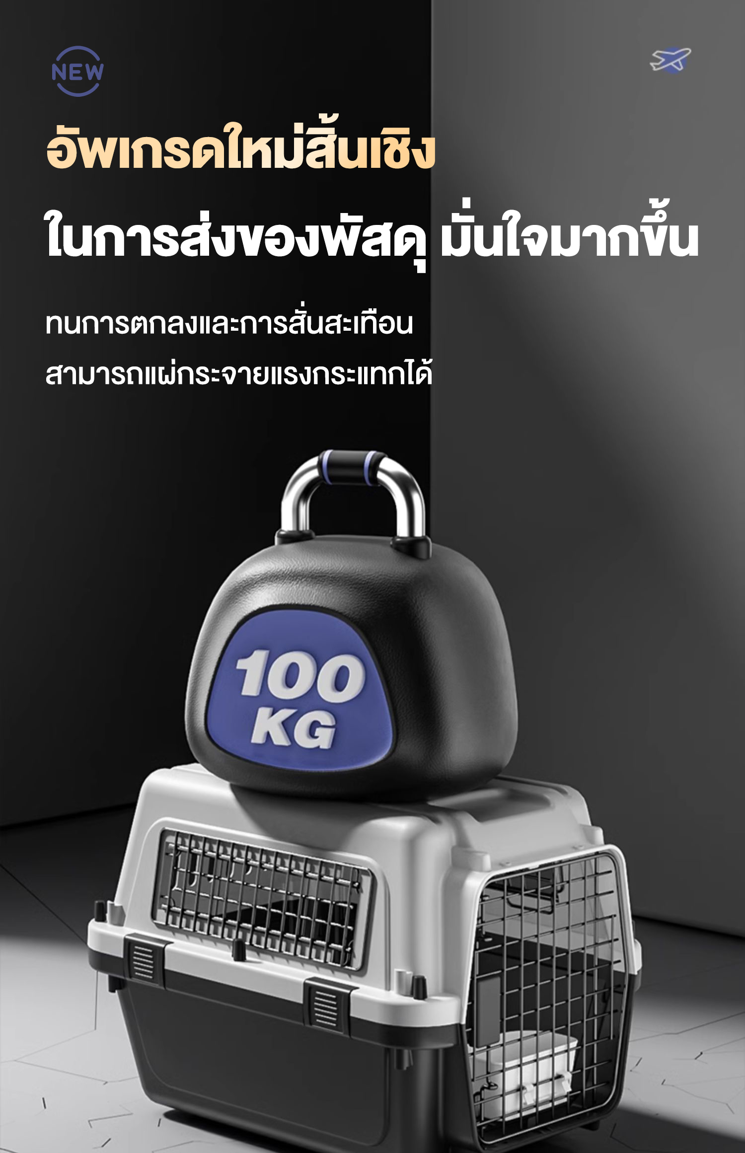 Pet Travel Box Cat Carrying Cage Can Be Used To Take On The Plane ...