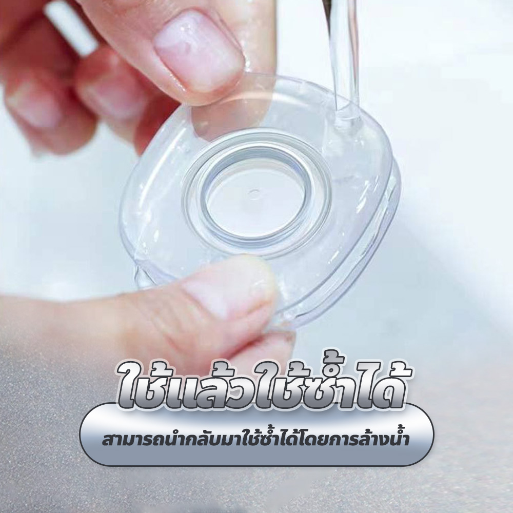 Nano Stickers Silicone Multipurpose | Shopee Malaysia