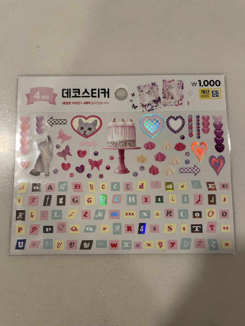 Sticker Korea daiso | Shopee Malaysia