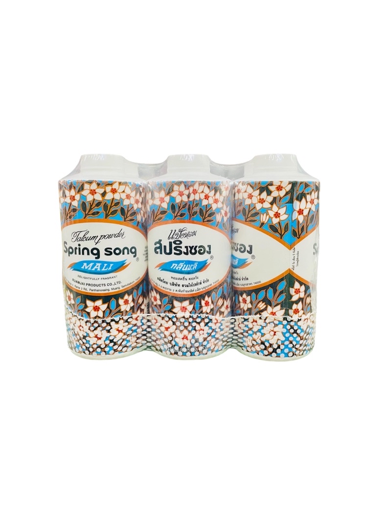 Carton Of Spring Fragrant Flour Sachet Jasmine Scent Size 200 G. (1 ...