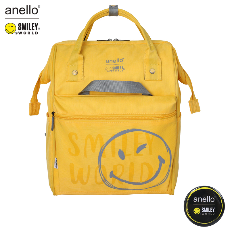 Anello x SMILEY Fashion Backpack Lots Of Compartments Can Hold A Lot Of ...