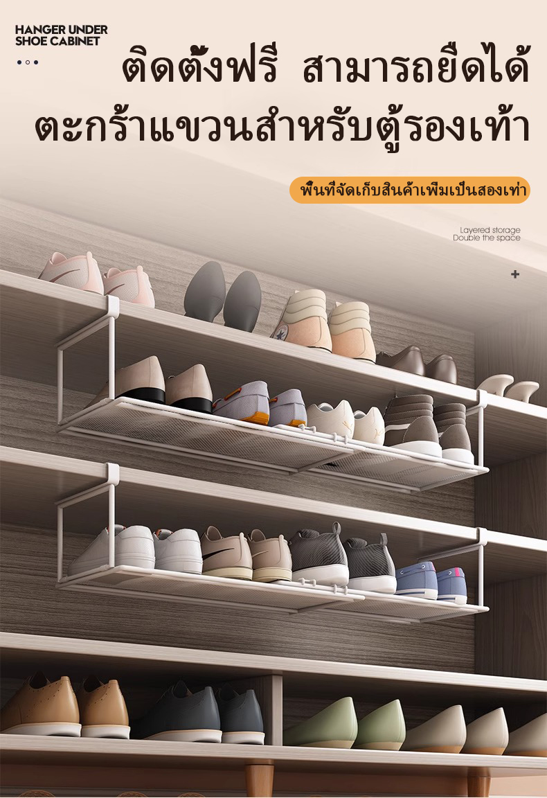 Hanging Partition Shelf Multi-Purpose Use No Need To Drill The Wall ...