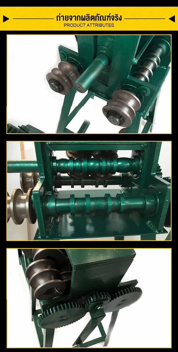 Pipe Benders: Manual Bending Machine Can Bend Various Diameters Of Pipes. High-Precision Is ...