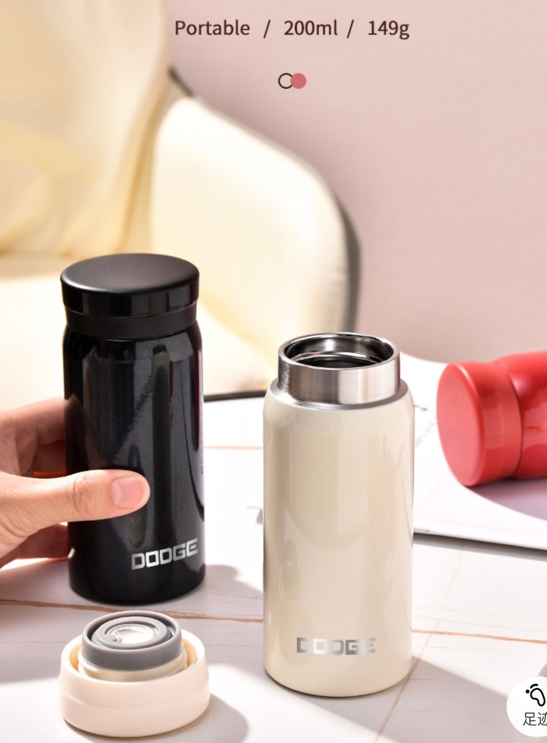 Mini DODGE Water Bottle Compact Shape Easy To Carry 200ml Can Be Worn ...