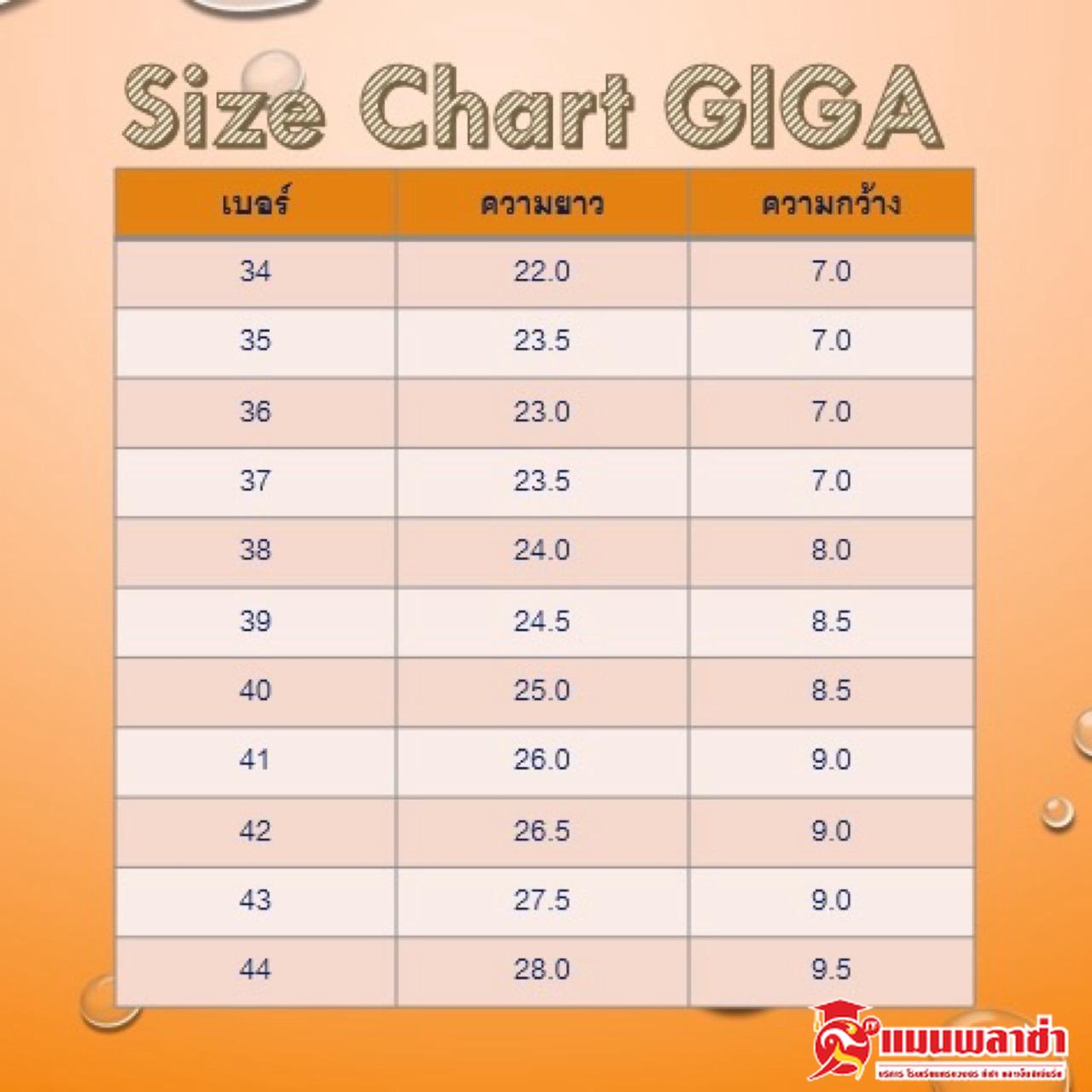 WINGZ Cleats MUGEN Football Boots | Shopee Malaysia