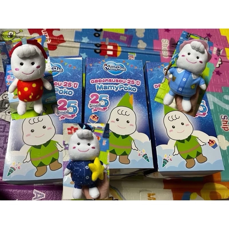 Mamy Poko Doll Random Box Mamypoko 7 Inches (Can't Choose A Type) | Shopee Malaysia