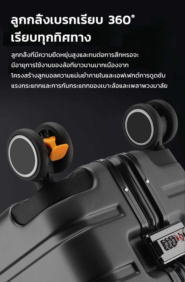 Titanium Luggage Model Suitcase New Look Aluminum Structure Durable In ...