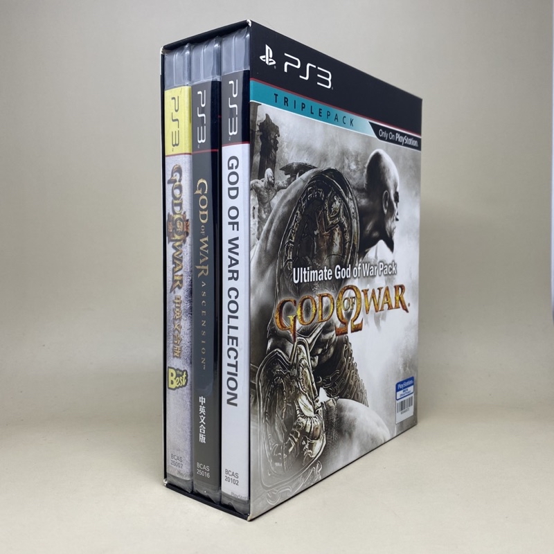 [Rare] (New) (1st Hand) Ultimate God of War Pack (PS3) | PlayStation 3 ...