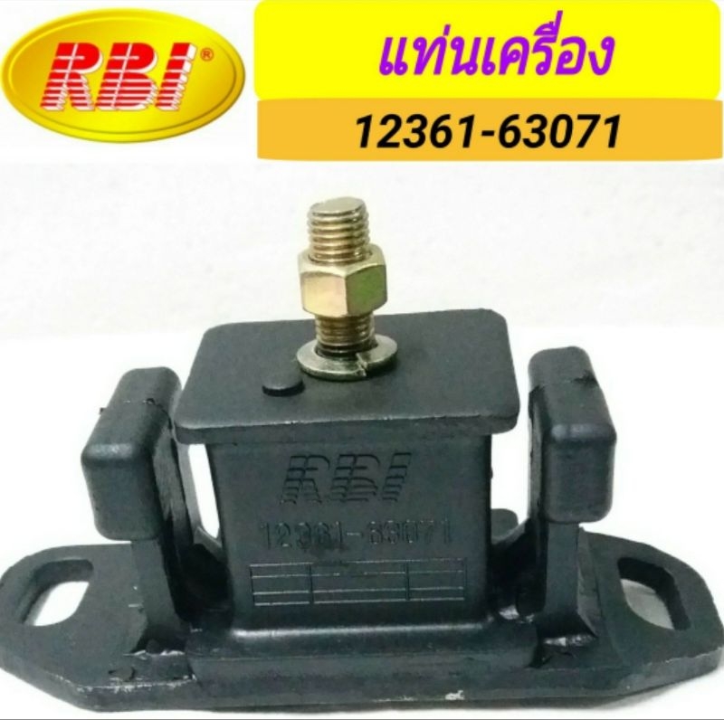 1_ Engine Mount Brand RBI For TOYOTA CORONA ST150 CELICA ST162 (FR A/T ...