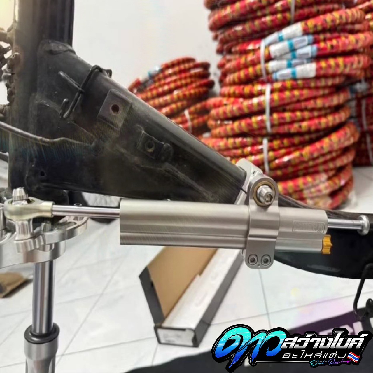Wave Bracket Set To Hold The Frame + 4 Bolts + Boot + Ear Aluminum ...