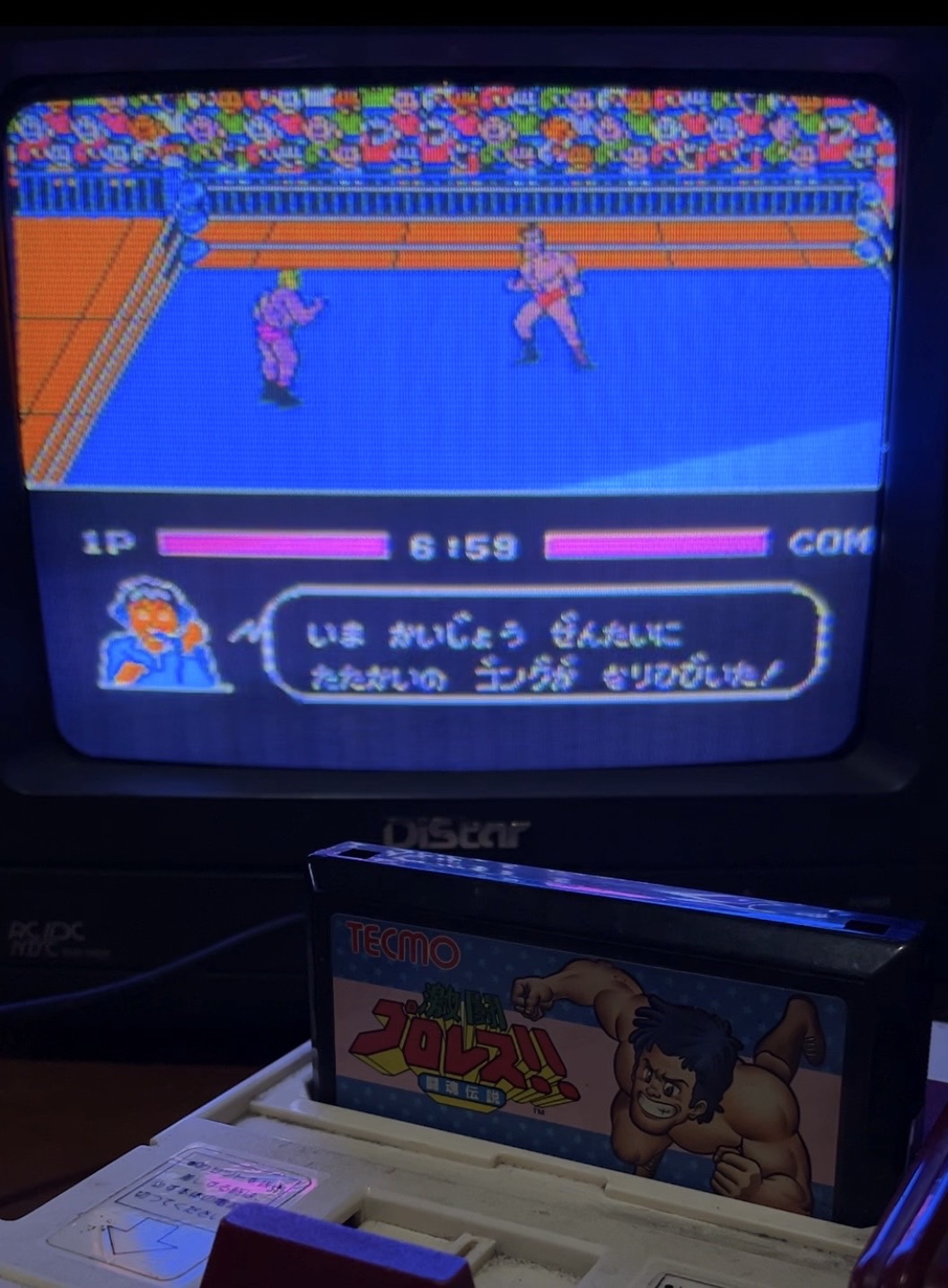 Famicom Games FC Gekitou Puroresu Toukon Densetsu (jp) | Shopee Malaysia