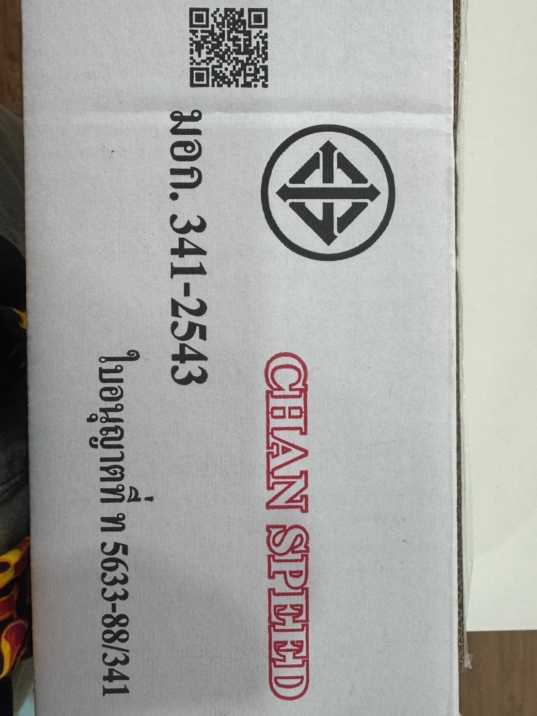 Exhaust Pipe Giorno Neck Size 25-28-38 End Cap 35 Chan Speed Chanspeed ...