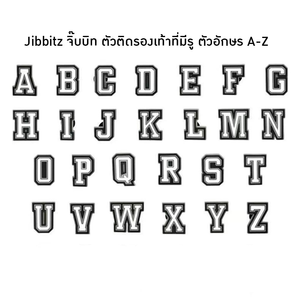 DIY Shoe Stick Letters Az Jibbit White With Black Border Very Cute ...