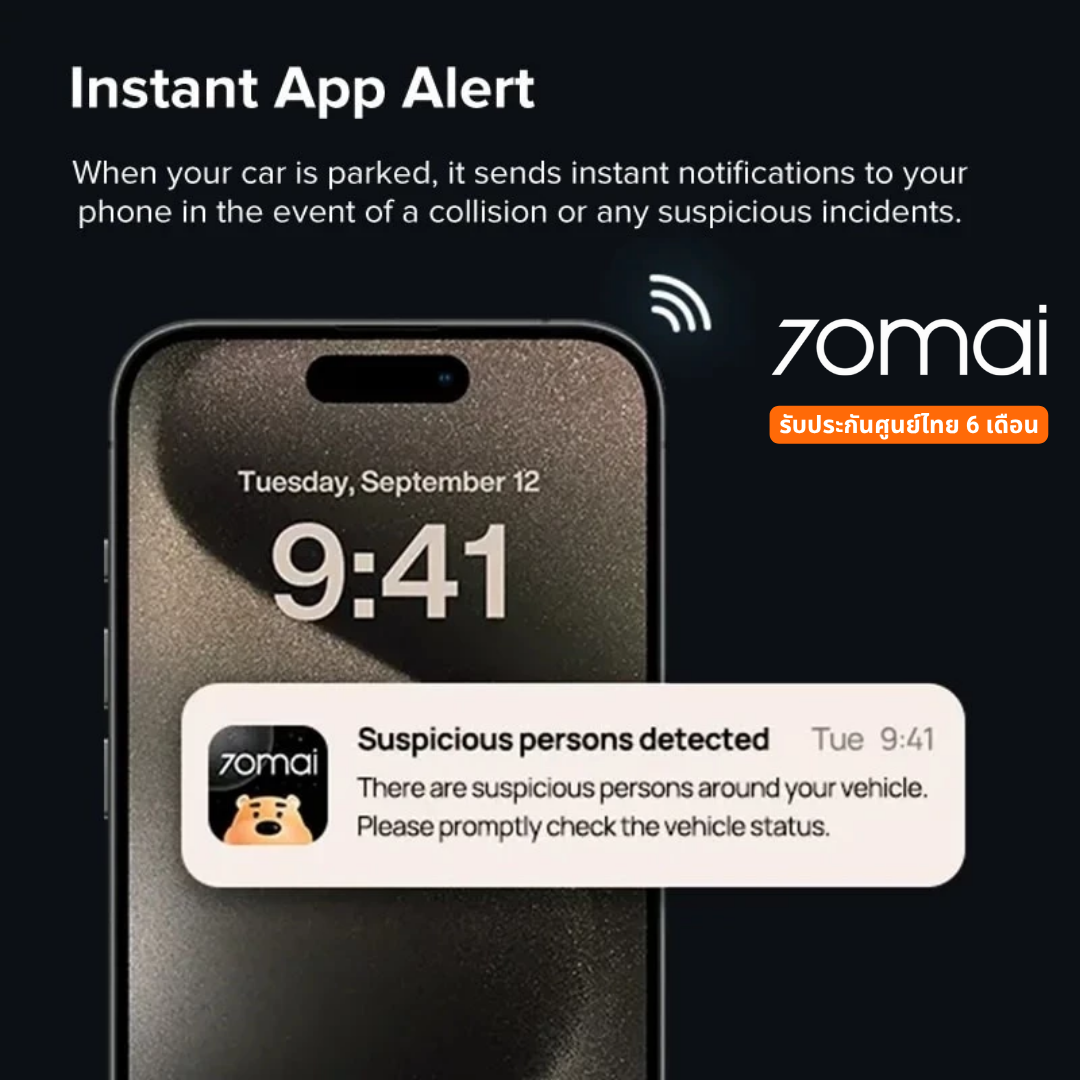 70mai Car Camera Power Cable 4G Hardwire Kit UP04 Compatible With Omni ...