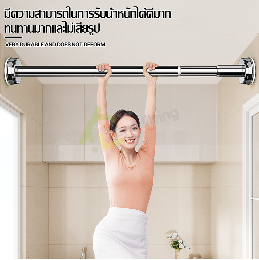 Stainless Steel Hanging Rod Retractable Curtain Multi-Purpose Rail No ...