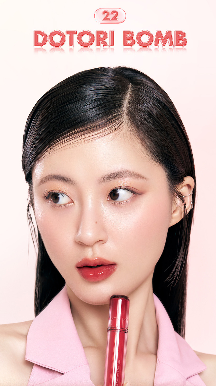 Press In Live To 169.- Rom & nd THE JUICY LASTING TINT 3.5g 23 Colors New Generation Lip Roman ...