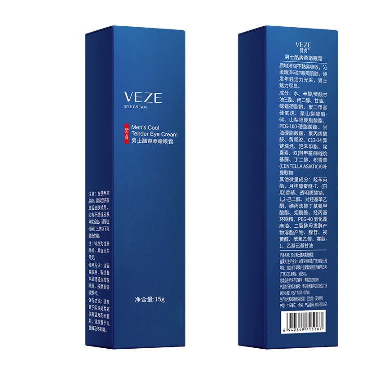 VEZE EYE CREAM Men's Is Non-Greasy Gentle Rejuvenating Illustrates The ...