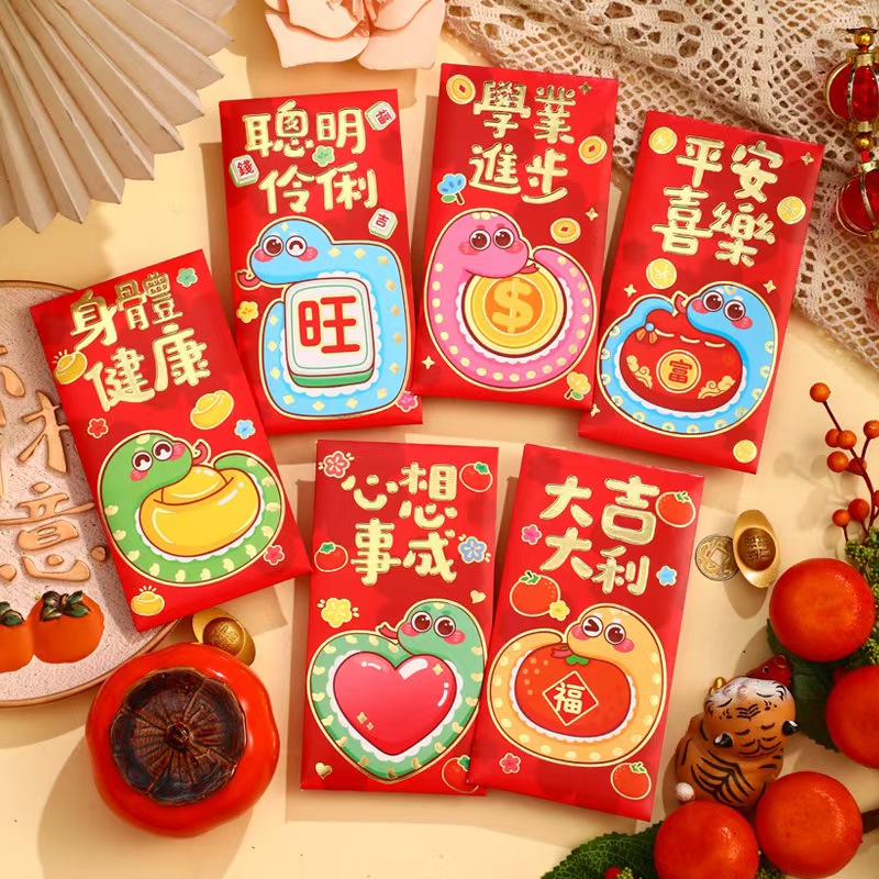 Thai Sent 2025 Year Snakes Red Envelopes Chinese New Cute Of The Snake ...