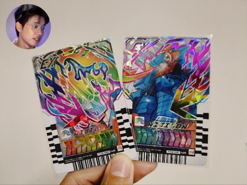 (Free Gift) Dx Chemy Nijigon Rainbow Dragon Kamenrider gotchard Kamen ...