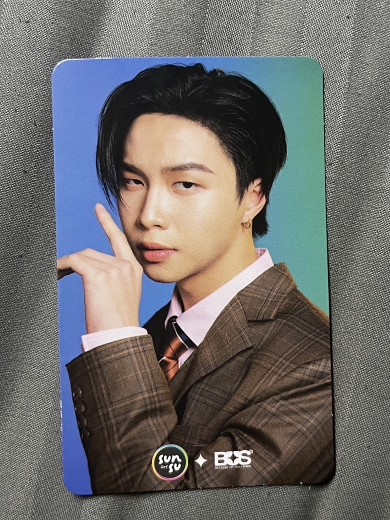 Sunsu x bus suit (half) | Shopee Malaysia