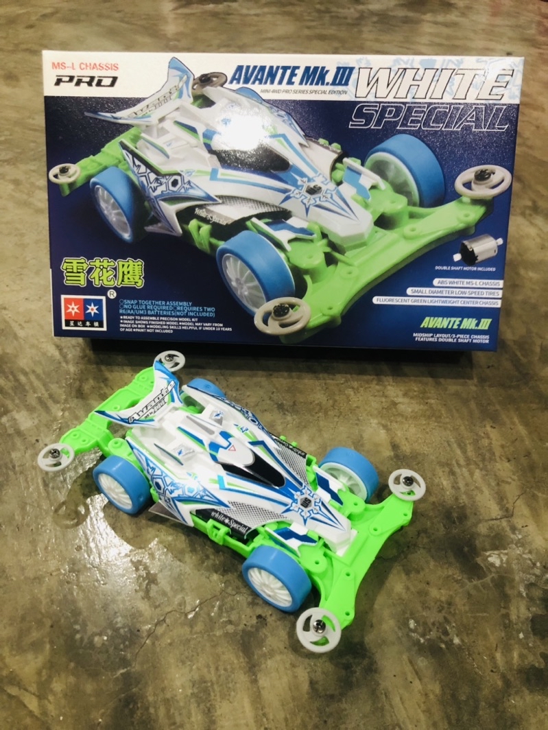 Tamiya mini4wd Car Model Avanza Mk lll | Shopee Malaysia