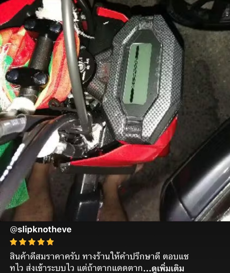 Mile Cover Zoomer x (15) Kevlar Is Overlay The Original Motorcycle ...