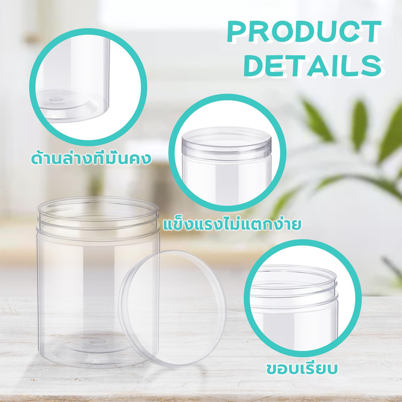 PET Plastic Jar Screw Cap Type "Clear Cap" (50 Pieces Per Pack + Lid) 125 250 350 450 850 ml ...