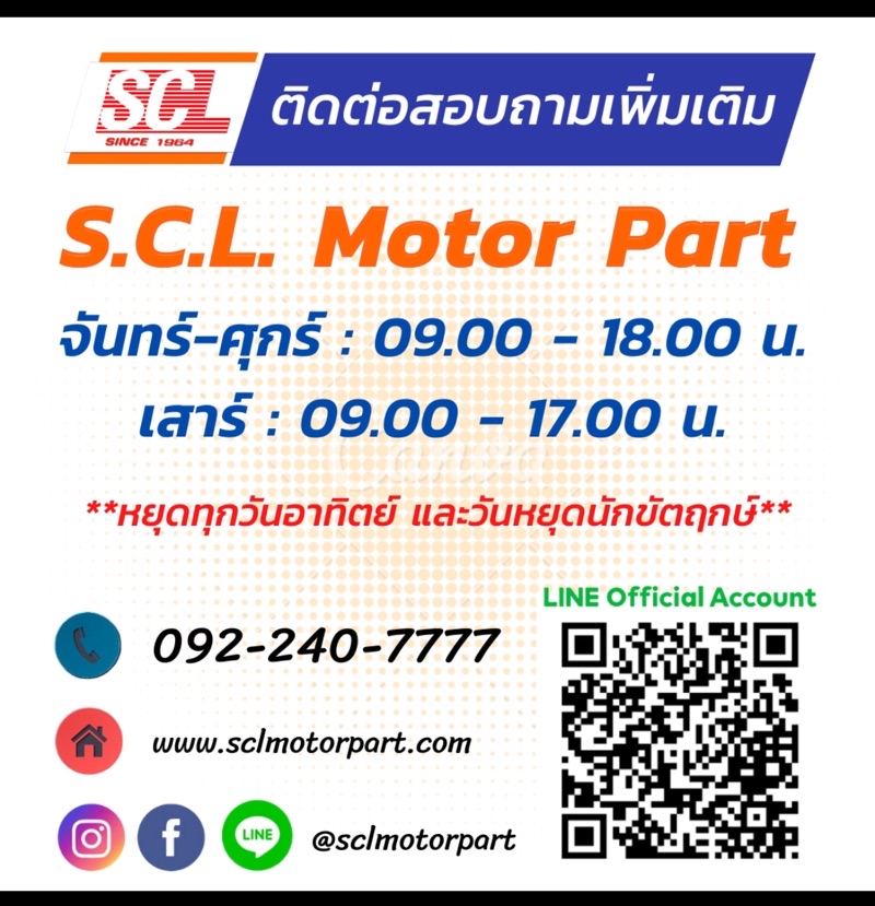 Genuine Shop ISUZU Center Front Door Glass Lift Gear + Motor ALLNEW ...