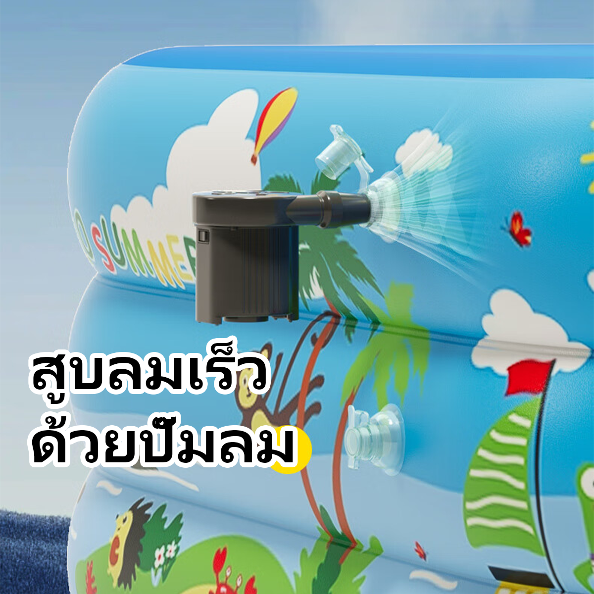 Swimming Pool The 1.5 Meter Inflatable 2.1 3 Has Both 2 And 3 Layers ...