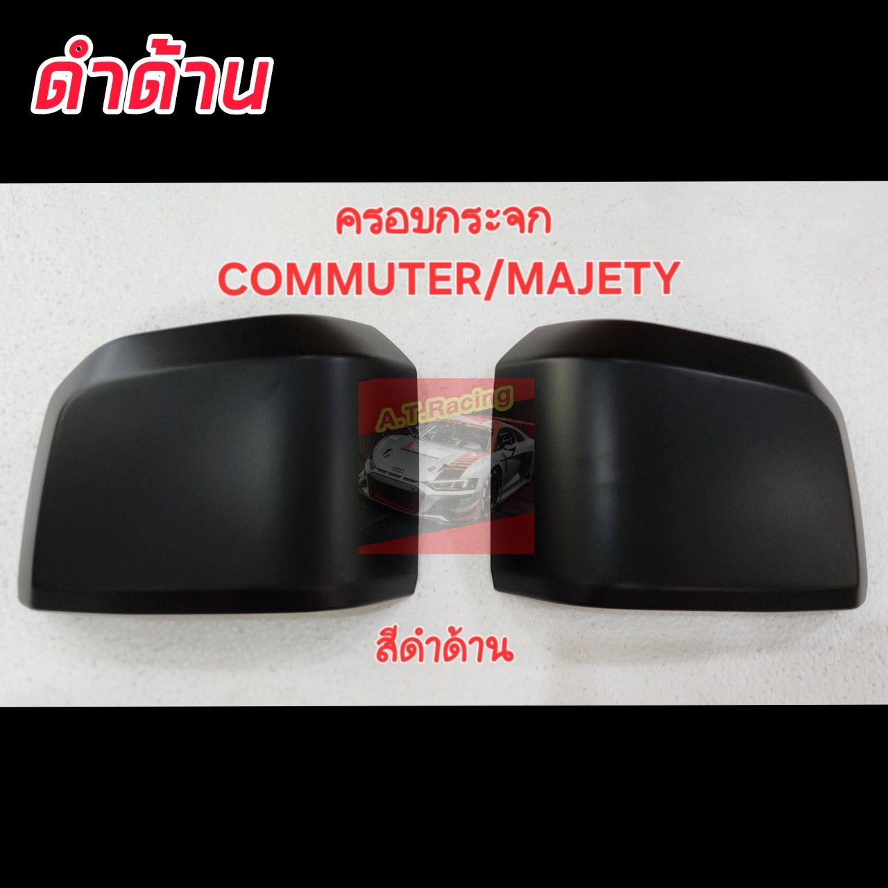 COMMUTER Van Mirror Cover 2019 2020 2021 2022 2023 Over Number 1 Pair ...