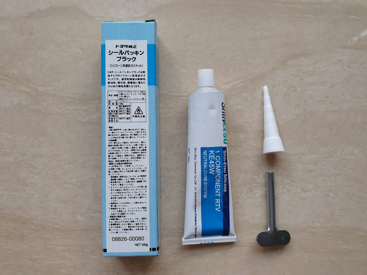 Artificial ShinEtsu Glue Black Per Tube | Shopee Malaysia