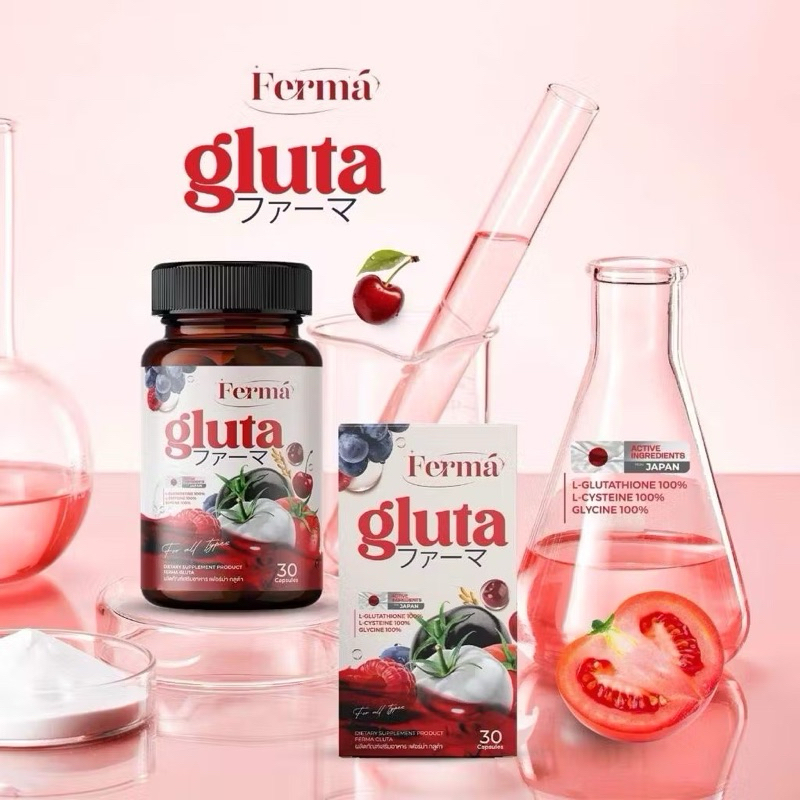 Gluta Ferma 1 Bottle 30 Capsules Clear Skin Reduce Acne White ...