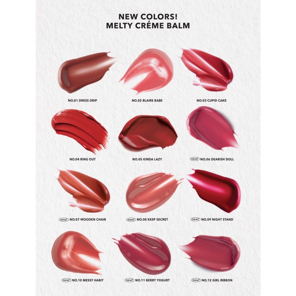 (Twin Pack) Lip Balm Finish Gloss Gala Camille Melty Creme 1.8 g ...