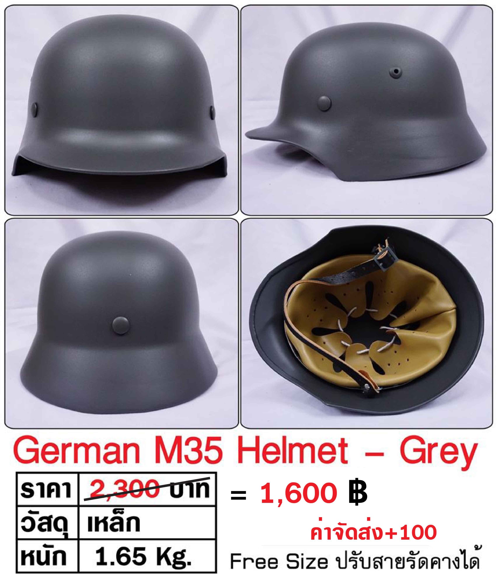 Steel Cap German Soldier M35 World War WW2 M35 Helmet Repro | Shopee Malaysia