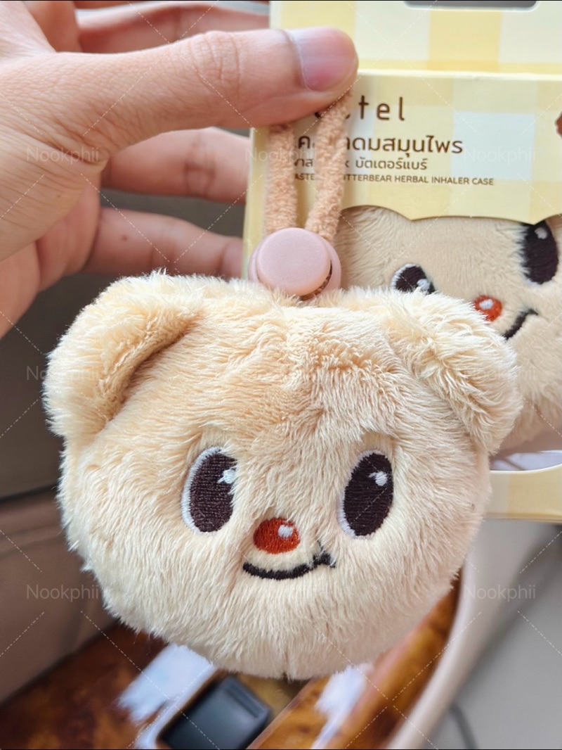 PASTEL x Butterbear Butter Bear Inhaler Case | Shopee Malaysia