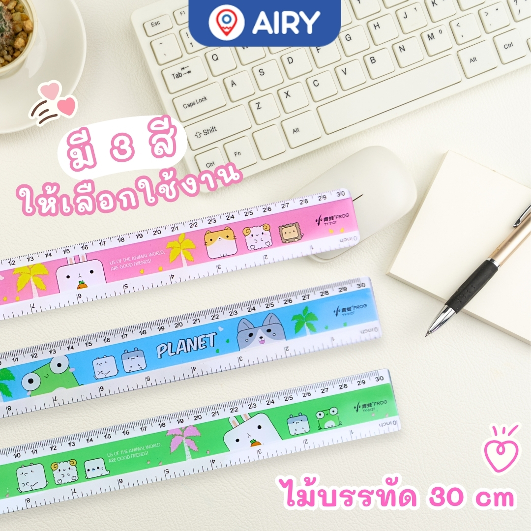 Ruler 30 Cm Model TY-3127 Hitting Stick 30cm Fancy Cartoon Underline ...