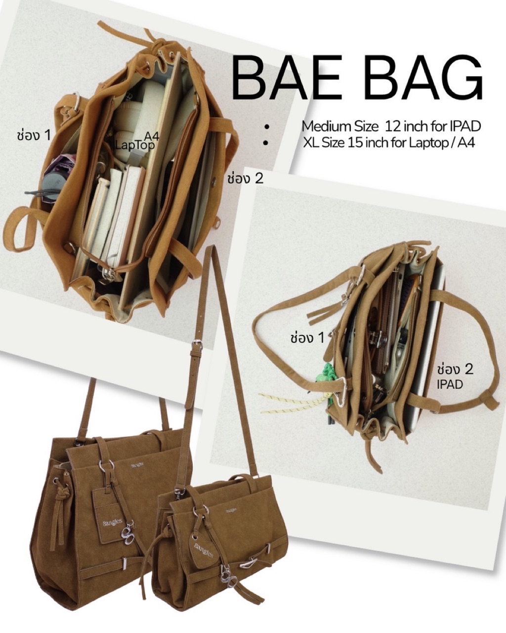 8anglesshop- BAE BAG Comes In 2 12 And 15-Inch Can Be Used everyday ...