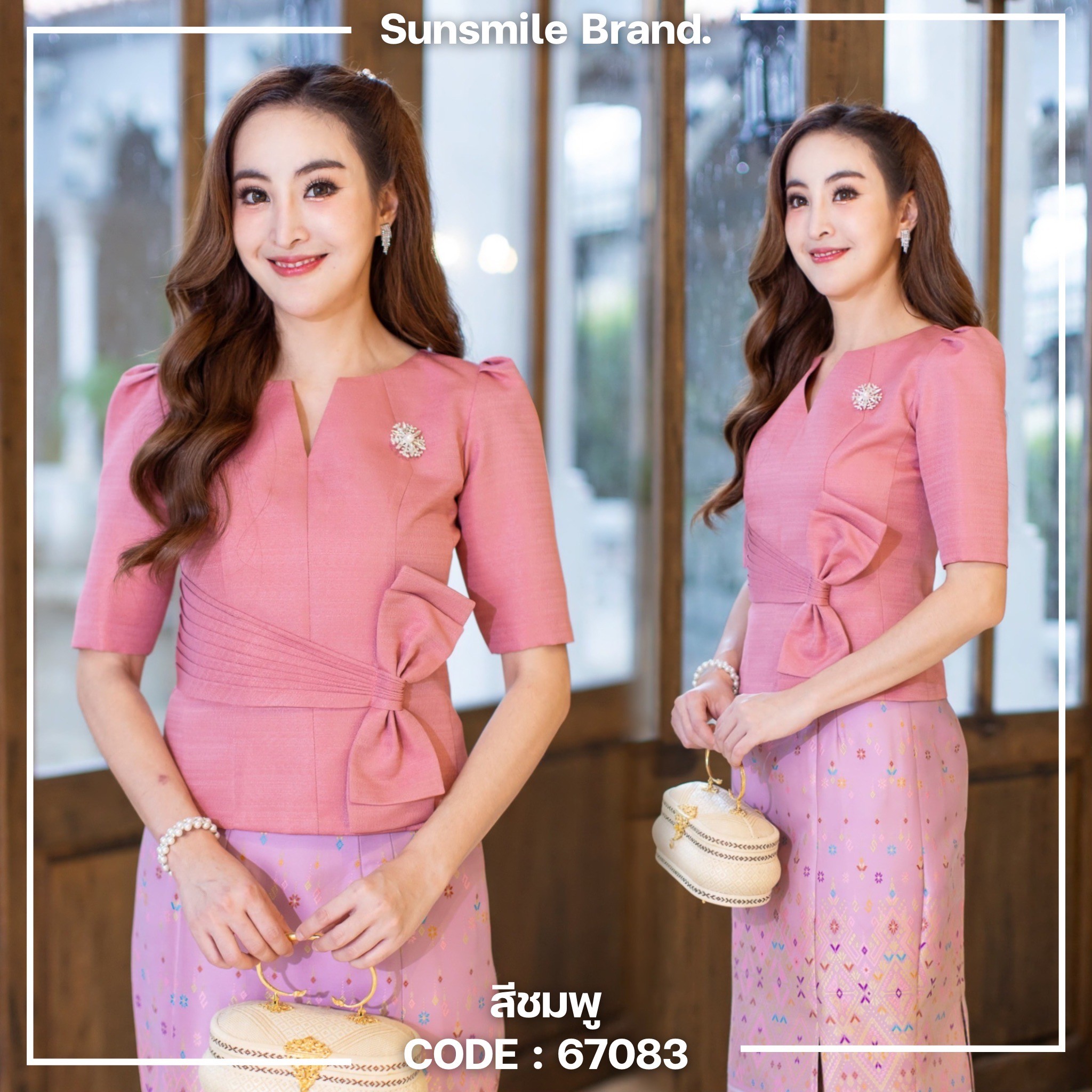 67083 Silk Shirt "Melda" Model V-Neck Shape Short Sleeves Bow Trim ...