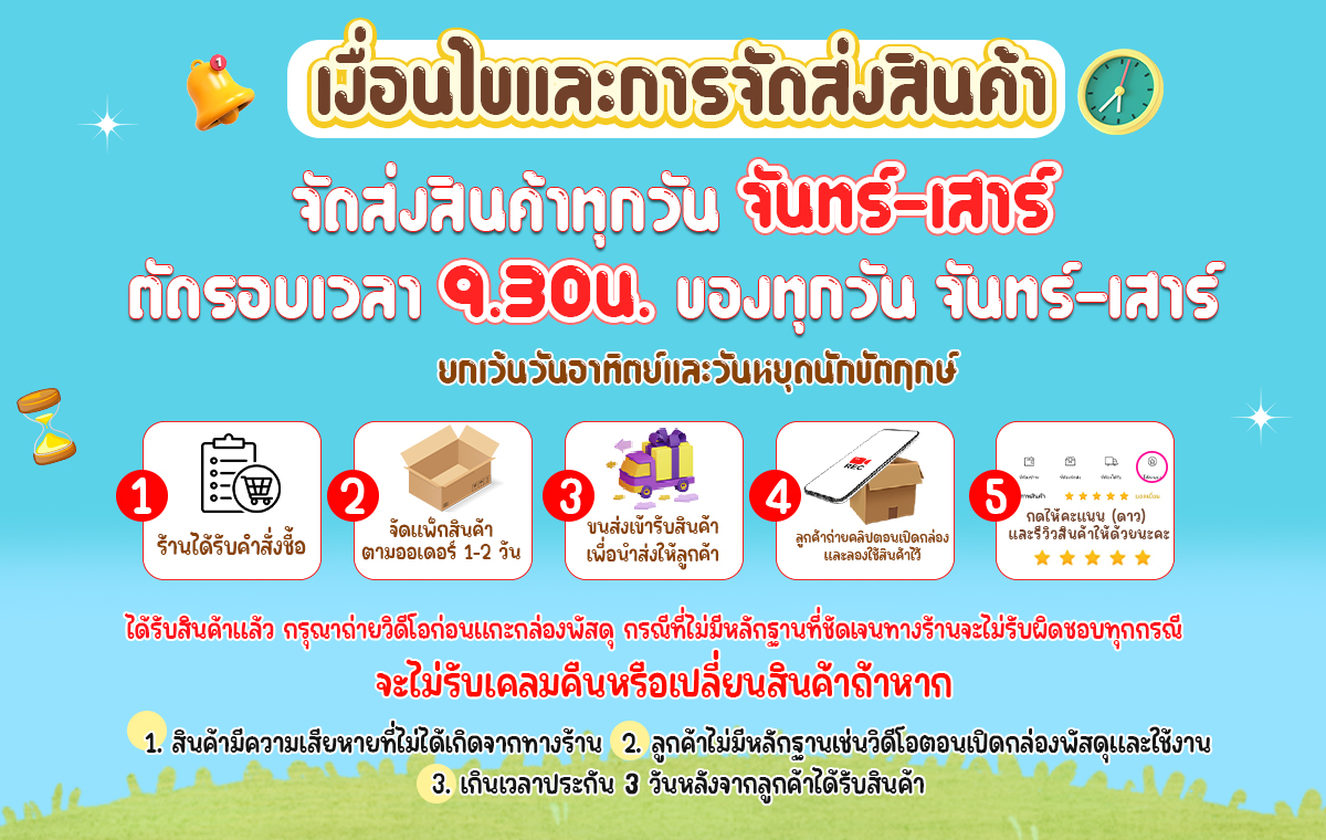 Flash5.5 New Model Jinda Book Talking There Are 3 Languages Picture And ...