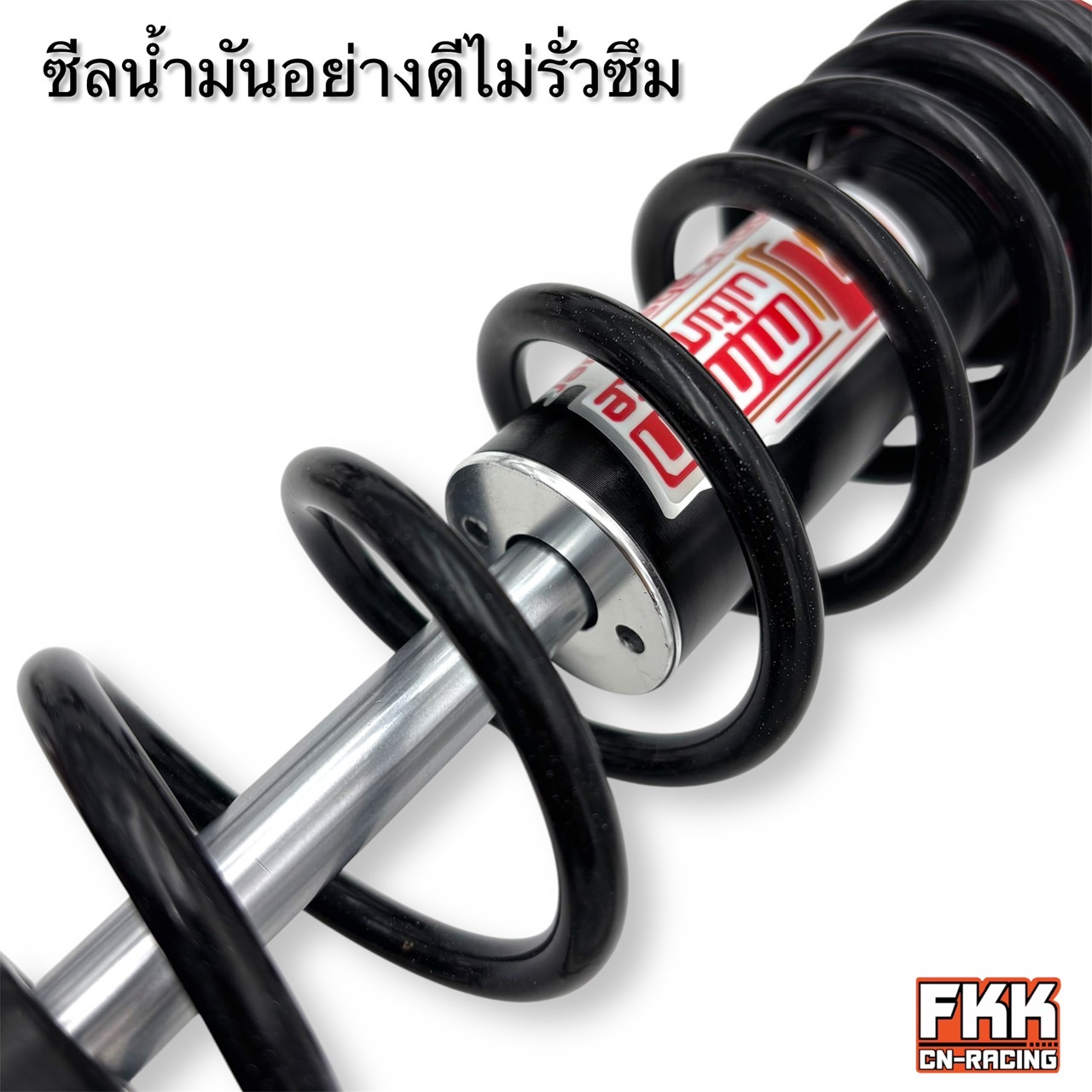 3M Rear Shock Absorber Model MS 280 300 320 330 Wave Dream Nova Smash X ...