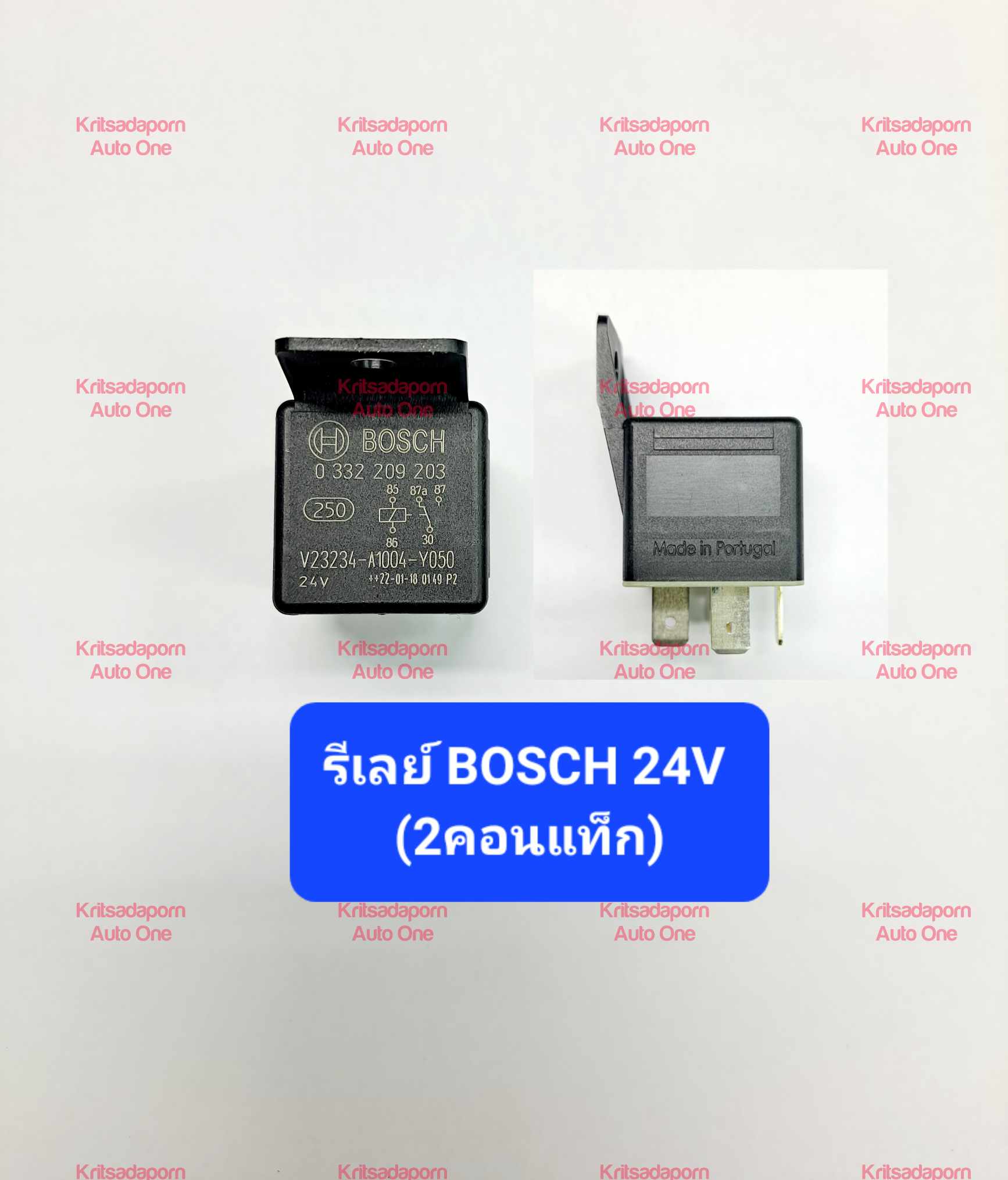 Relay Boss/Bosch 24V 2 Pages 5 Pin Original Portugal!! For Heavy Active ...