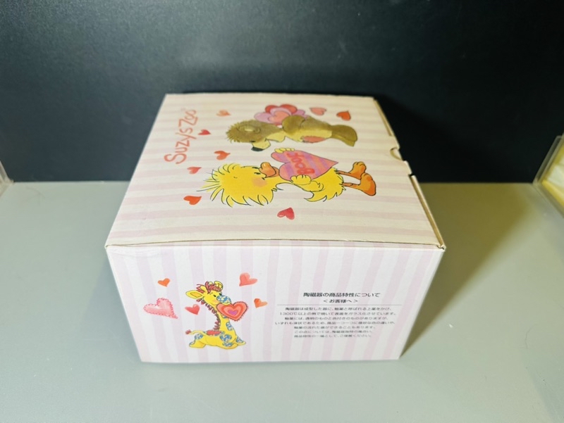 Suzy'zoo X KFC Ceramic Set From Japan | Shopee Malaysia