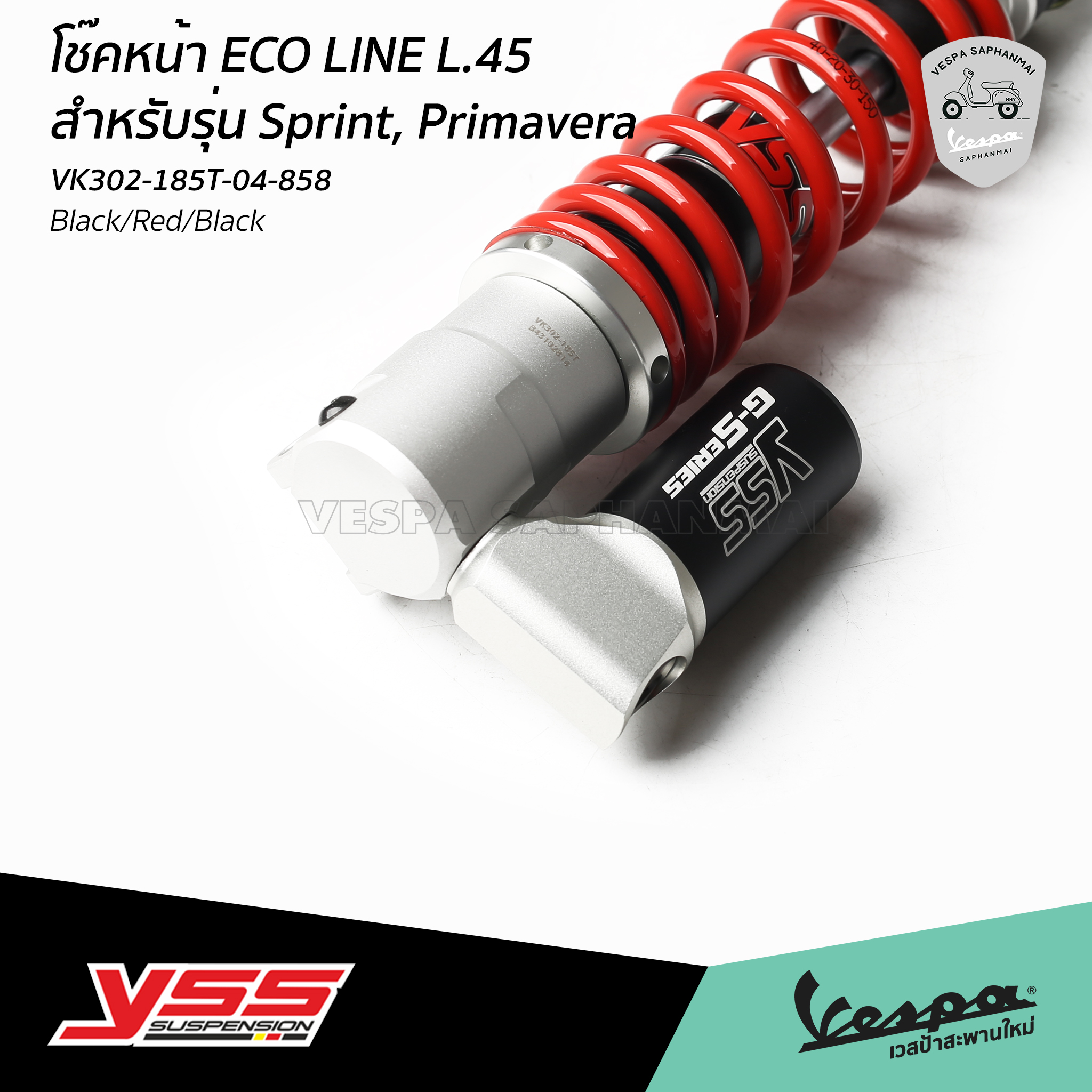 YSS ECO LINE Upgrade Shock (2 Inch Load Front) Red Spring For Vespa Sprint Primavera I-GET Model ...