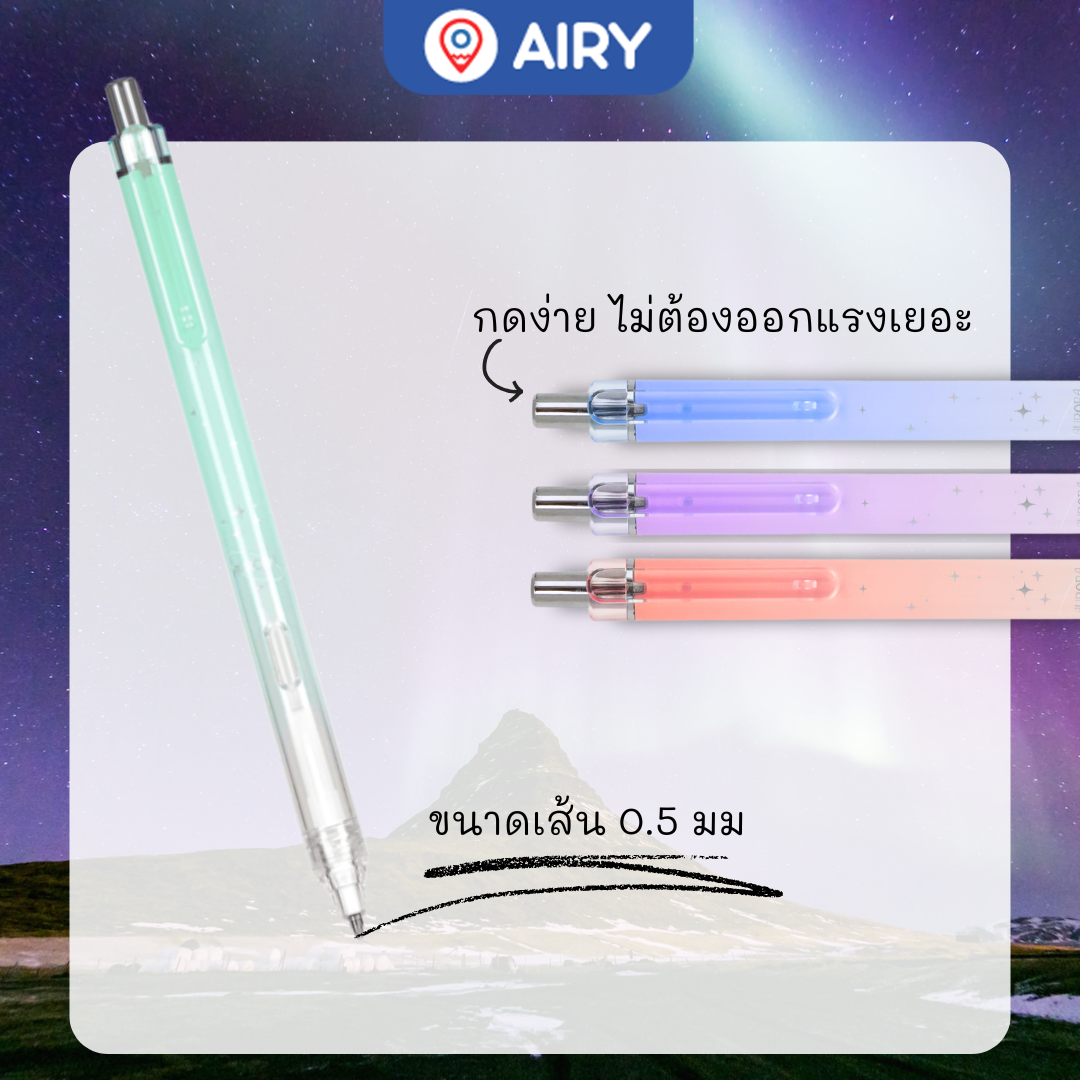 Writech Mechanical Pencil Model W-5171 Smooth Writing 0.5 Mm Lead ...