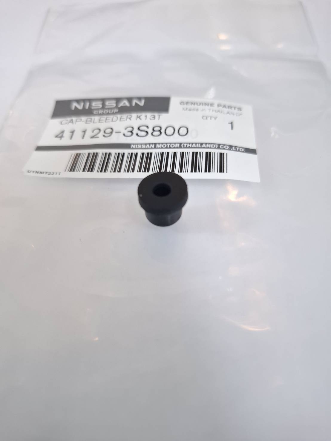 Tyre Off Nut Head Air Absorbent In Brake System Per Pcs NISSAN MARCH ...