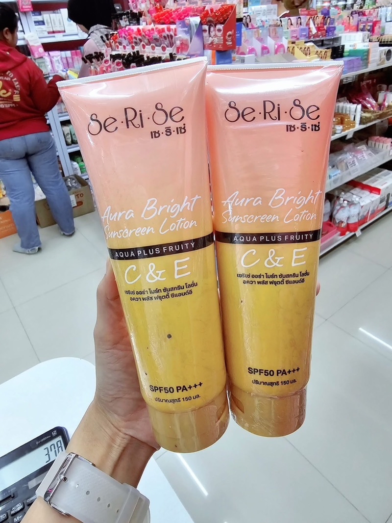 (1 Filling 1) SeRiSe Aura Bright C&E Lotion Sunscreen Instantly Skin ...