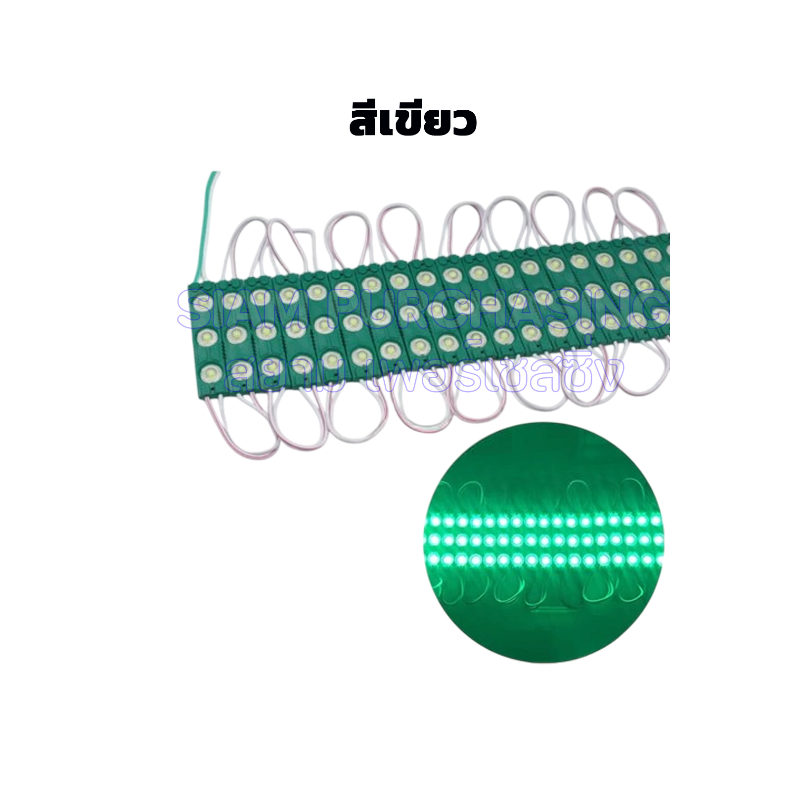 (1 Set 20 Pcs) LED Module Light Kit 1.5W 12VDC SIZE 60X13MM LEDModule ...