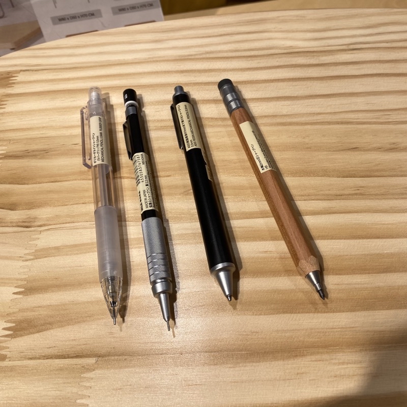 Muji Mechanical Pencil ️ Various Sizes/refill Lead | Shopee Malaysia