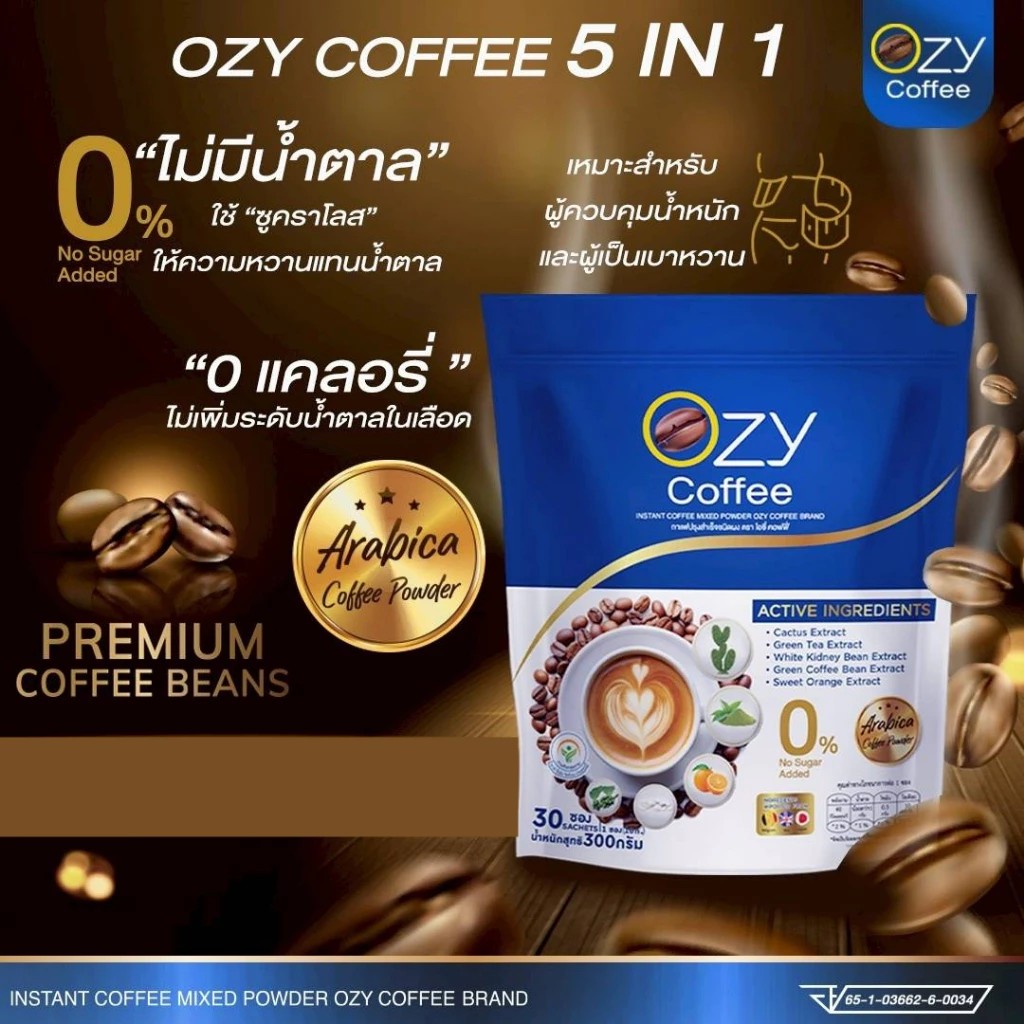 Ozy Coffee Mr. Ning Panita Instant Powder 5 IN 1 (Size 30 Sachets ...
