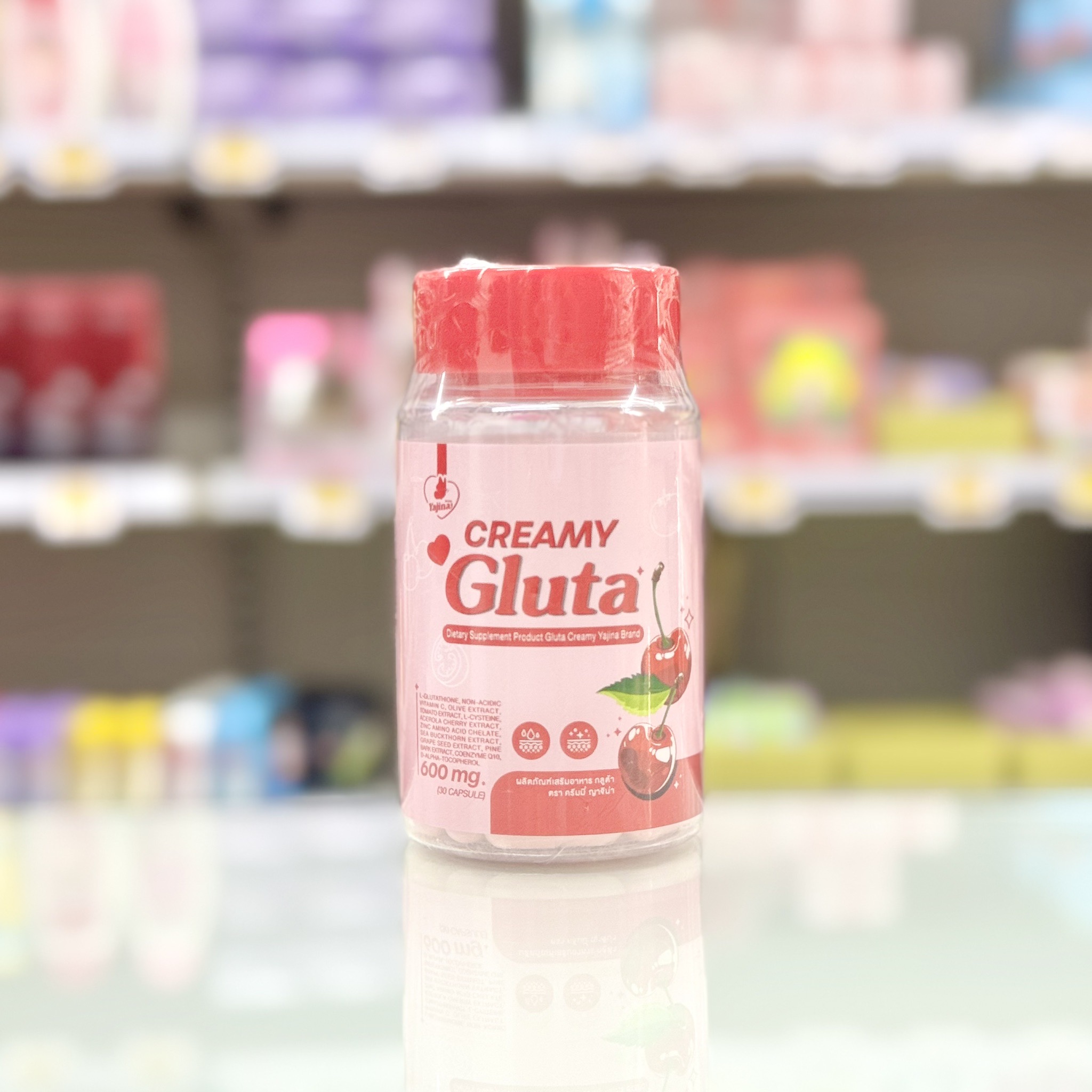 Glutathione Creamy 10 Capsules Dietary Supplement Gluta | Shopee Malaysia